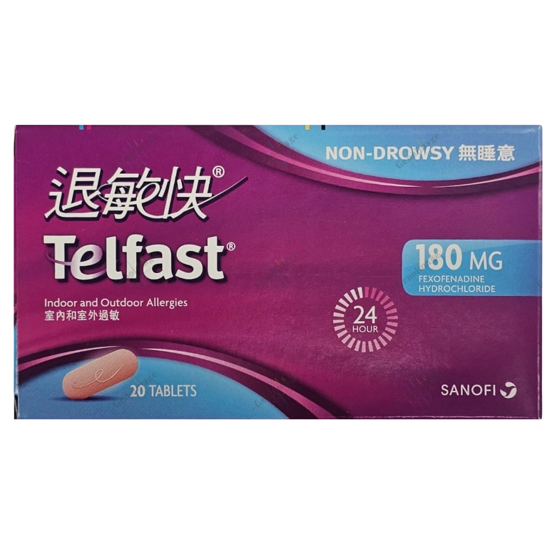 Telfast 180mg – Jiying Online Shop